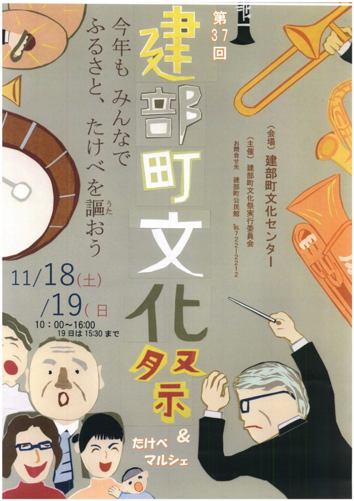 %e3%83%8f%e3%83%ad%e3%83%bc%e3%82%ad%e3%83%86%e3%82%a3%e3%81%ae%e3%83 ...